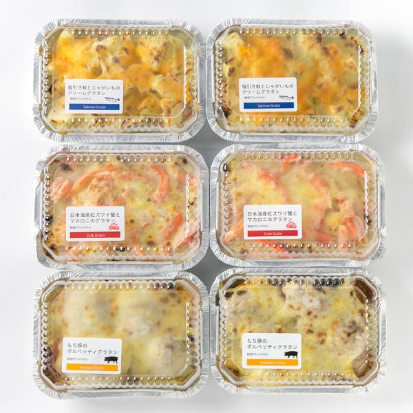 ホテルのシェフが手作りしているグラタンです。紅ズワイ蟹・佐渡産銀鮭・もち豚という、新潟ならではの食材を主役にした3種類をご用意。自宅にいながら、出来立てのような美味しさを楽しめます！新潟グランドホテルの「料理長の手仕事シリーズ」から、グラタ...