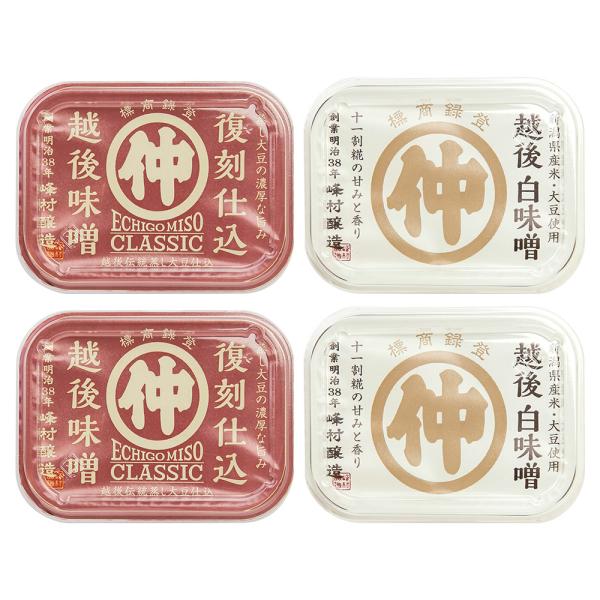 新潟の歴史ある味噌蔵から「復刻仕込 越後味噌」と「越後白味噌」をご紹介します。自家製の米糀でじっくりと発酵させました。大豆の旨味と糀の甘みを感じる味噌は、毎日の料理に大活躍しますよ！新潟市中央区の沼垂地区は、「発酵の街」として親しまれていま...