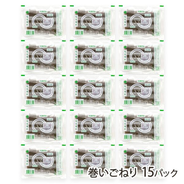 佐渡で古くから親しまれている郷土食「巻いごねり」。佐渡産のえご草をふんだんに使用し、先代から受け継いだ製法で仕上げています。磯の香りと、ツルツルとした食感がクセになる美味しさです！独自の食文化が根付く佐渡で、ソウルフードとして親しまれている...