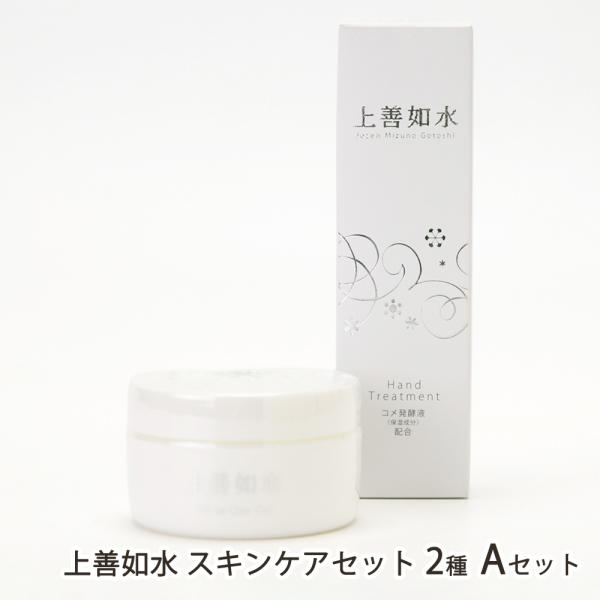 白瀧酒造の代表銘柄「上善如水」の仕込み水をベースにしたスキンケア化粧品。水のようにスッと馴染む使用感と、高い保湿力が自慢！十日町市の美容メーカーが地元酒蔵とコラボしたスキンケアシリーズ「上善如水」。湯沢町・白瀧酒造の代表銘柄「上善如水」の仕...