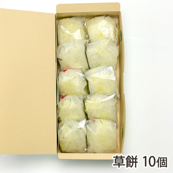 地元産のもち米「わたぼうし」を使った、ふんわりもっちり食感が魅力の「草餅」。さわやかな風味のよもぎと、甘さ控えめな餡子が相性抜群です。来客時のお茶菓子や、ちょっとした手土産にもおすすめ！糸魚川市能生谷地区の「佐藤菓子舗」が、地元産のもち米や...