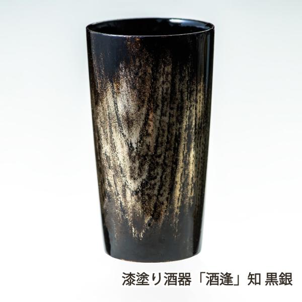 新潟の「食」と「技」を融合させた酒器「酒逢（しゅあい）」。「お酒を美味しく呑もう」という願いから誕生しました。漆塗りならではのツヤと手触りが魅力！新潟の食文化を長年支え続ける「にいがた食の陣実行委員会」。今回は、木地に漆を塗って仕上げた酒器...