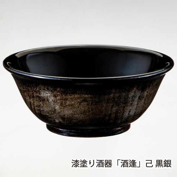 新潟の「食」と「技」を融合させた酒器「酒逢（しゅあい）」。「お酒を美味しく呑もう」という願いから誕生しました。漆塗りならではのツヤと手触りが魅力！新潟の食文化を長年支え続ける「にいがた食の陣実行委員会」。今回は、木地に漆を塗って仕上げた酒器...