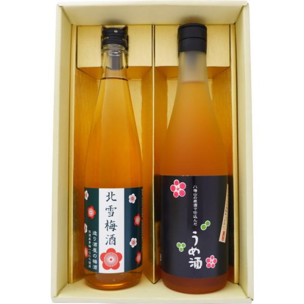 新潟 八海山の原酒で仕込んだうめ酒 北雪 梅酒 飲み比べ 720ml×1本 500ml×1本セット 【送料無料】別途　沖縄は1,000円掛かります◎下記の用途で人気です。日本酒プレゼント、お歳暮、お中元、御歳暮、御中元、御年始、お年賀、御年...