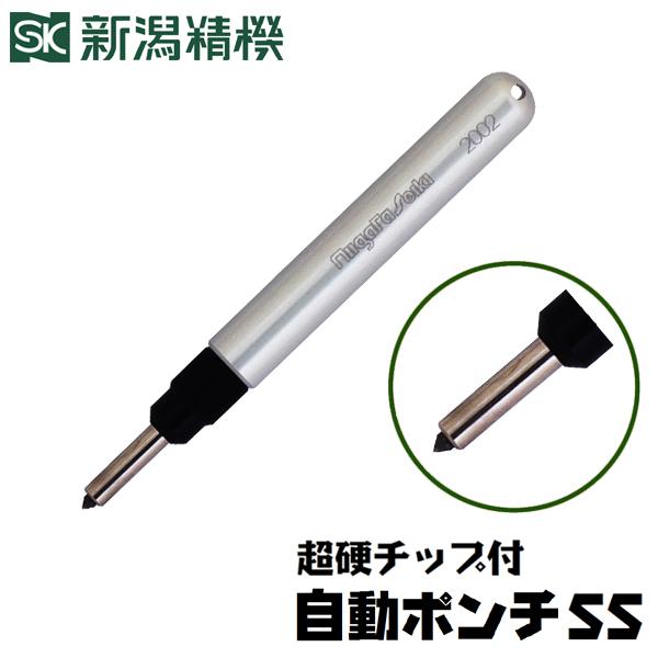 ■特長・ハンマー不要でポンチ作業ができます(オートリターンタイプ)。・キャップを付けても全長10cmと超小型です。・ポンチとケガキ作業の両方ができます。・先端超硬チップ付です。・ストラップ穴付です。■用途・ケガキ作業やドリルでの穴あけ前のマ...