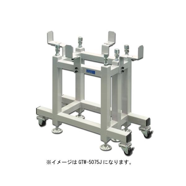 ■特長・当社石定盤サイズに合わせたオリジナル架台です。・耐荷重キャスターを採用しており、移動が簡単です。・脚部完成済タイプのため、ブレが少なく堅牢です。・レベリングボルトにより水平調整が簡単にできます。・ブレ止めアーム付です。■用途・石定盤...