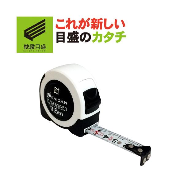 ■特長・コンパクト設計＋マグネット爪（ネオジ）付です・1mm単位の目盛が見やすい段差型目盛です・偶数飛びで数値を把握できる2mm点目盛です・読み取り数値を間違えにくい連続追数字です・丈夫で曲がりにくい焼入爪です■用途・寸法測定に■材質・本体...