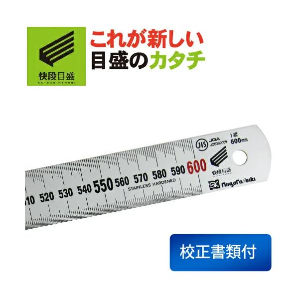≪　校正書類付について　≫【セット内容】・商品＋下記校正書類3点セットとなります。１）校正成績表２）校正証明書３）トレーサビリティ体系図【納期】・受注後に校正着手致しますので、受注後実働約10日となります。【書類の宛名】・校正書類には宛名が...