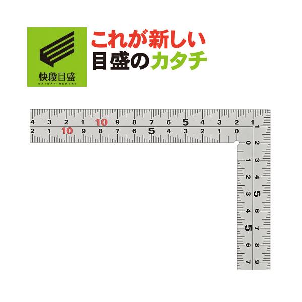 ■特長・適度な弾力で対象物にフィットしてケガキやすい薄手タイプです・1mm単位の目盛が見やすい段差型目盛です・数字が大きく見やすい、くり返し数字です・高所作業に最適なセーフティロープ取付穴付です■用途・寸法測定、直角確認に■材質・本体：ステ...