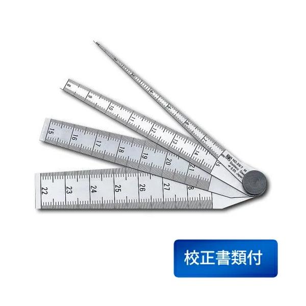 ≪　校正書類付について　≫【セット内容】・商品＋下記校正書類3点セットとなります。１）校正成績表２）校正証明書３）トレーサビリティ体系図【納期】・受注後に校正着手致しますので、受注後実働約10日となります。【書類の宛名】・校正書類には宛名が...