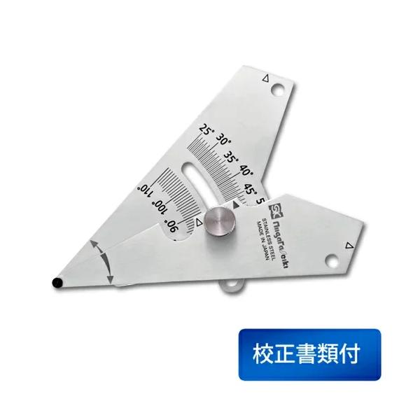 ≪　校正書類付について　≫【セット内容】・商品＋下記校正書類3点セットとなります。１）校正成績表２）校正証明書３）トレーサビリティ体系図【納期】・受注後に校正着手致しますので、受注後実働約10日となります。【書類の宛名】・校正書類には宛名が...