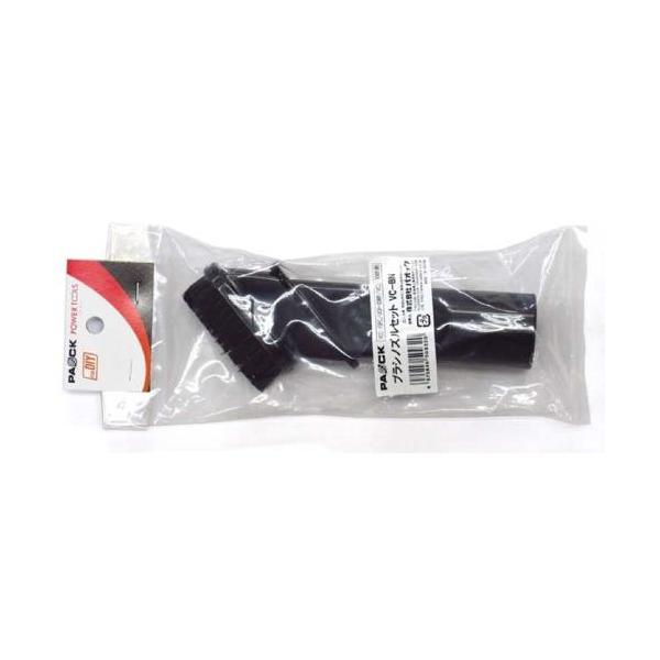 ■特長・バキュームクリーナー用ブラシノズルセットです。■用途・バキュームクリーナー用ブラシノズルセットとして■材質・本体：ABS樹脂■仕様・適合機種：VCC-15PC、VCP-20RP、VCS-30RP