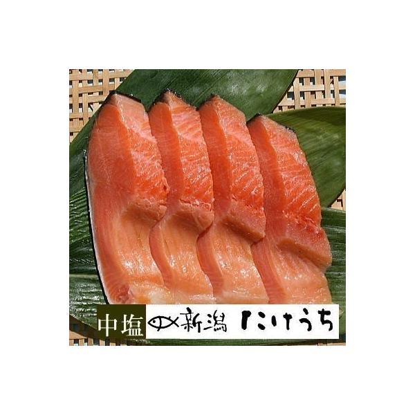 ２００８年に水産庁長官賞受賞『本造ります』の低温熟成による旨味を大変評価していただきました。脂ののった良質のますを天日塩で時間をかけて熟成させた後、冷風で干しあげました。ご飯のおかずに丁度良い塩加減。脂ののったますは繊細な味わいにより、多く...
