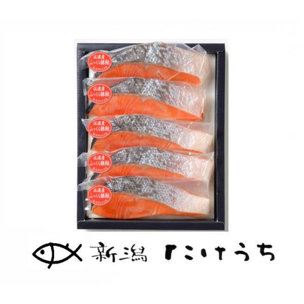 コクのある甘塩で、さっと干しあげてあります。お子様からご年配の方まで、喜ばれている一品です。