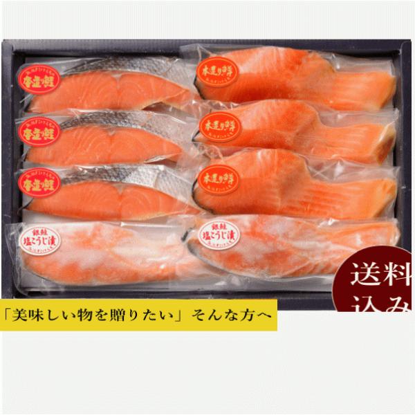 ※送料改訂により沖縄県は送料無料商品の対象外 別途送料1980円追加されます。