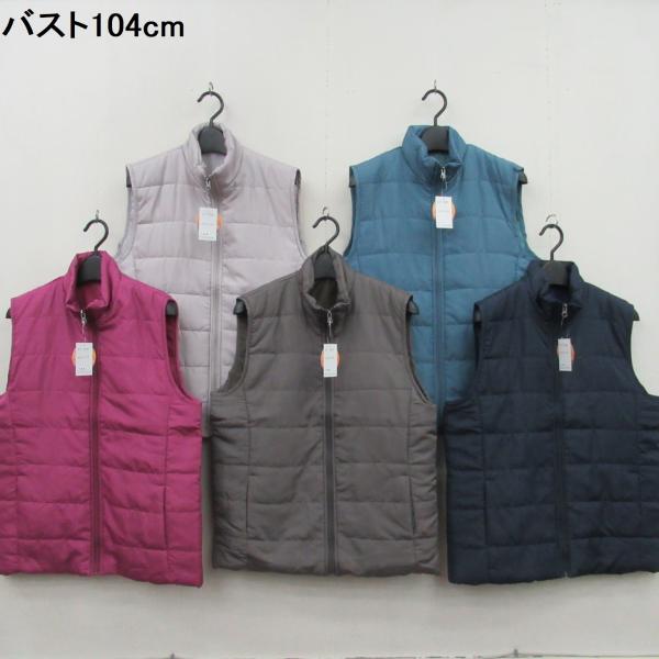 コーティング中綿キルトベストジップアップデザインスリットポケット2個付き裏地付きシャツやトップスに合わせたり季節の間にも使える便利アイテムですお尻が隠れる着丈です【フリーサイズ】バスト104cm肩幅39cm着丈64cmアームホール27cm裾...