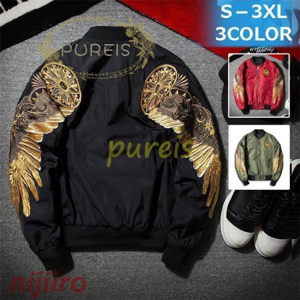 nijiiro-shop01_nmn-230929-z4qj199 nijiiro-shop01_nmn-230929-z4qj199