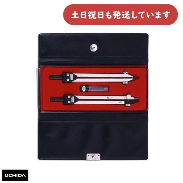 ◆製品仕様◆●コンパス　●デバイダー　●芯入　●ドライバー◇配送情報◇■クリックポストをご利用の場合、合計3,500円(税込)より送料無料になります。合計3,500円(税込)未満の場合、ご購入金額により送料が変わります。購入金額合計：1〜4...