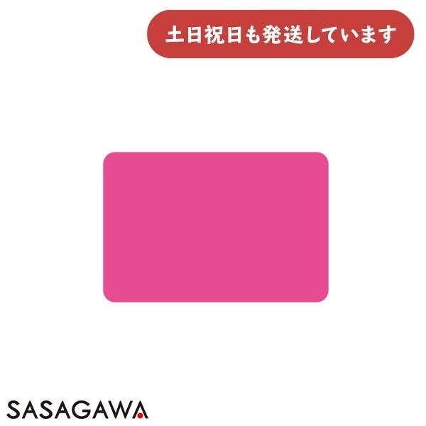 ◇製品情報◇●サイズ：縦62mm×横93mm●入数：30枚入●材質：特殊蛍光カード紙(420g/m2)●片面柄※廃盤品につき在庫限り※※長期在庫品のため、外装に若干の傷や汚れがあります。予めご了承下さい。■送料については当店ストア情報「送料...