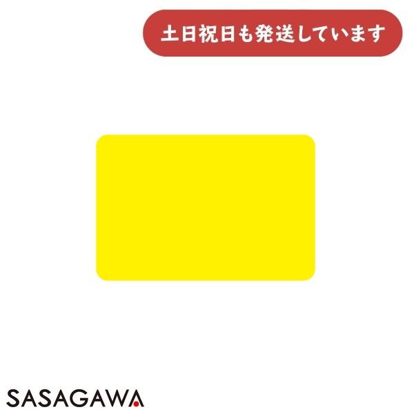 ◇製品情報◇●サイズ：縦62mm×横93mm●入数：30枚入●材質：特殊蛍光カード紙(420g/m2)●片面柄※長期在庫品のため、外装に若干の傷や汚れがあります。予めご了承下さい。■送料については当店ストア情報「送料、お届けについて」を御確...