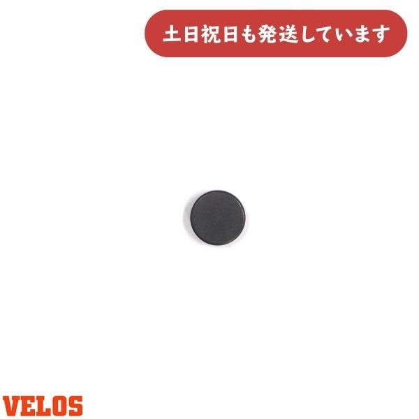 ◇製品仕様◇●サイズ：φ15×4mm●内容：1個●材質：フェライト裸磁石※長期在庫品につき在庫限り※※長期在庫品のため、細かな傷や汚れがあります。予めご了承ください。