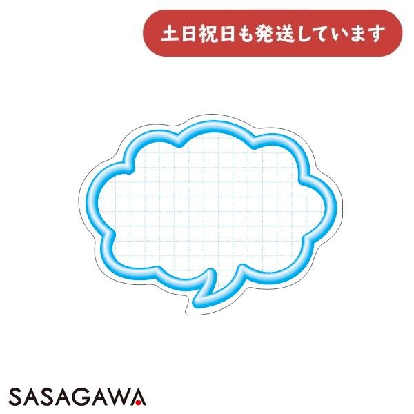 ◇製品情報◇●サイズ：縦68mm×横90mm●入数：50枚入●材質：アイボリー紙(260g/m2)●5mm幅のアミ目入り●片面柄(印刷)※長期在庫品のため、一部色褪せや外装に汚れがあります。予めご了承下さい。■送料については当店ストア情報「...