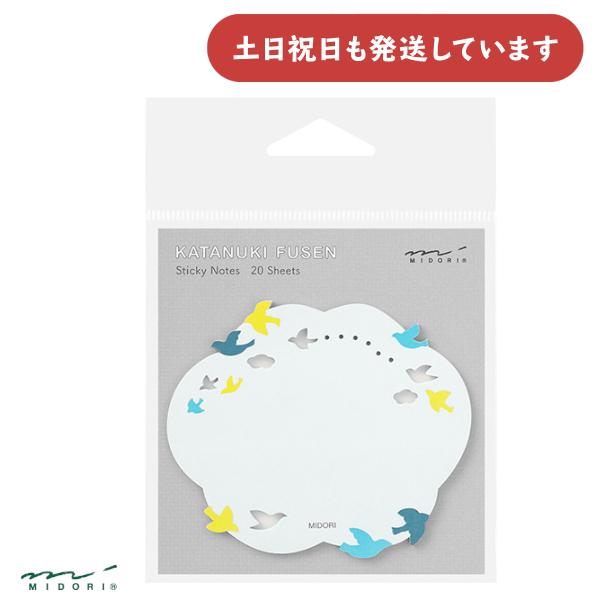 ◇製品仕様◇■内容：20枚入■サイズ：パッケージ/H125×W91×D4mm　本体/H62〜75×W72〜76×D3mm◇配送情報◇■クリックポストをご利用の場合、合計3,300円(税込)より送料無料になります。合計3,300円(税込)以下...