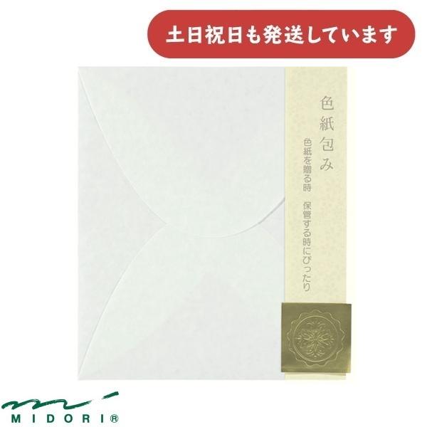 ●内容：本体1枚 留めシール付 PP袋入●サイズ：パッケージ／H222×W199×D3mm　　　　　本体／H222×W192mm◇配送情報◇■クリックポストをご利用の場合、合計3,300円(税込)より送料無料になります。合計3,300円(税...