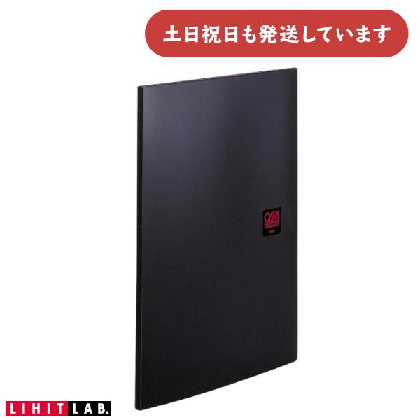 ■製品仕様■●規格：A3●サイズ：440×330×10mm●適正収容枚数：コピー用紙100枚●材質：ポリプロピレン◇配送情報◇◆クリックポスト対象外商品です。※この商品が含まれますとクリックポストはご利用になれません。■宅配便は合計11,0...