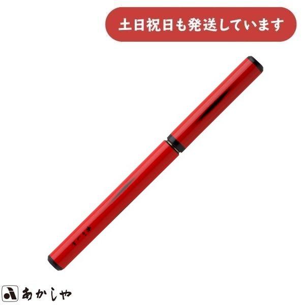 ◇製品仕様◇◆水性顔料系インク◆インキ色：墨色◆カートリッジ式：SKI-200◇配送情報◇■メール便対象外商品です。※こちらの商品が含まれる場合、メール便はご利用頂けません。■取り寄せ時の目安は約14メーカー営業日（土日祝祭日除く）です。■...