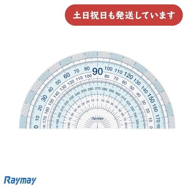 ◇製品仕様◇■サイズ：90×45×D1mm■再生PET樹脂製◇配送情報◇■クリックポストをご利用の場合、合計3,300円(税込)より送料無料になります。合計3,300円(税込)以下の場合、ご購入金額により送料が変わります。購入金額合計：1〜...