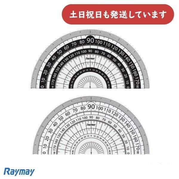 ◇製品仕様◇■サイズ：90×45×D1.5mm、9cmタイプ■メタクリル樹脂製◇配送情報◇■クリックポストをご利用の場合、合計3,300円(税込)より送料無料になります。合計3,300円(税込)以下の場合、ご購入金額により送料が変わります。...