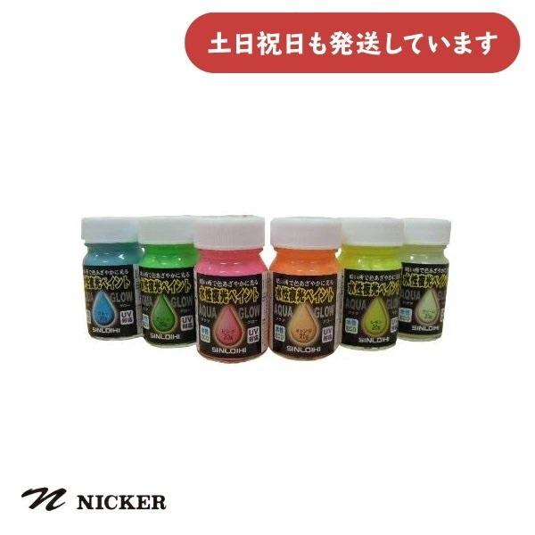 ◇製品仕様◇■容量(ml)：20◇配送情報◇◆クリックポスト対象外商品です。※この商品が含まれますとクリックポストはご利用になれません。■宅配便は合計11,000円（税込）より送料が無料になります。（11,000円の場合、および沖縄・離島・...