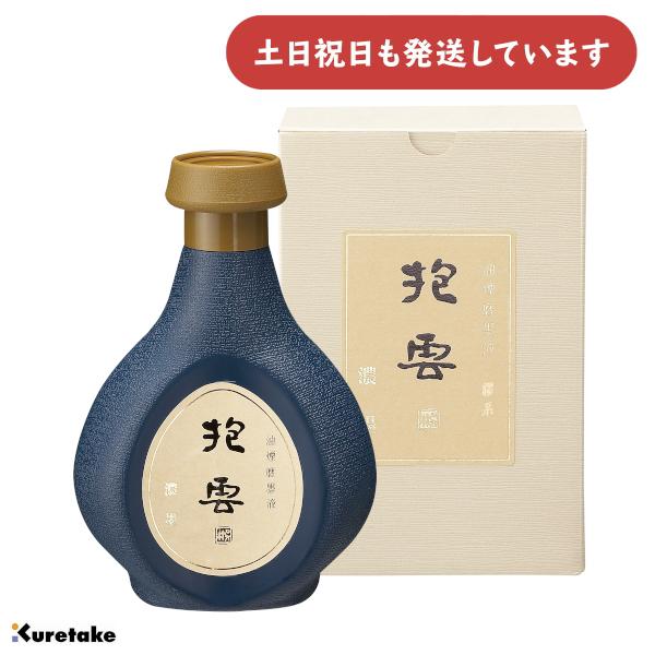◇製品仕様◇■500ml■商品サイズ：128×184×67mm■液：煤・膠・香料◇配送情報◇◆クリックポスト対象外商品です。※この商品が含まれますとクリックポストはご利用になれません。■宅配便は合計11,000円（税込）より送料が無料になり...