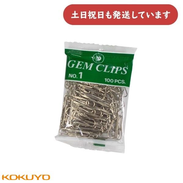 ◇製品仕様◇●寸法：28×7mm●入り数：約100本●材質：スチール※長期在庫品につき在庫限り※※在庫品のためパッケージに痛みがあります。※クリックポスト便での発送の場合、箱から取り出して梱包致します。予めご了承ください。