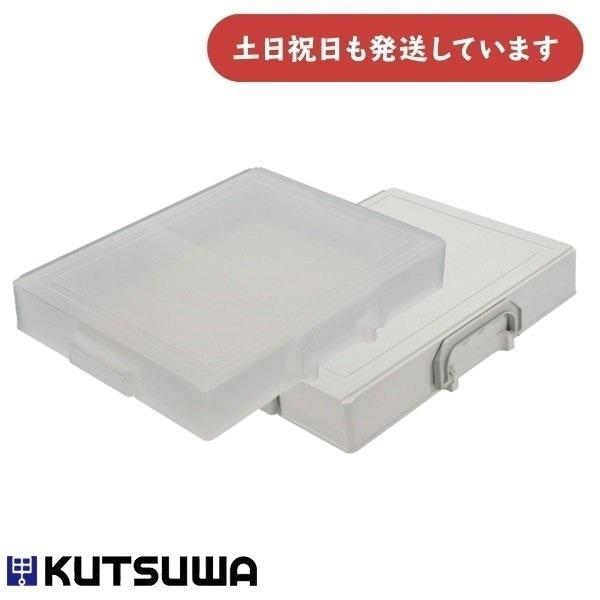 ◇製品仕様◇●本体サイズ：H60×W260×D347mm、480g●包装サイズ：H60×W260×D347mm、488g●材質：PP●在庫数以上のご注文も承ります。※お取り寄せ時、約7〜10メーカー営業日ほどお時間を頂きます。