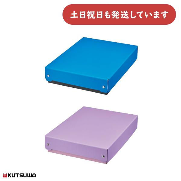 ◇製品仕様◇●サイズ：54×230×300mm●重量：300g●主要材質：紙■取り寄せ時の目安は約7〜10メーカー営業日です。