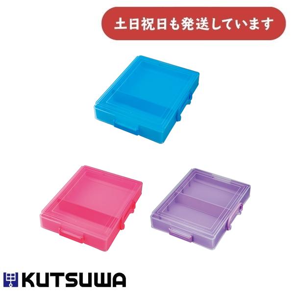 ●本体サイズ:H60×W238×D315mm、390g（重ねた時）　　　　　　 H50×W220×D300mm（フタ内寸）　　　　　　 H54×W218×D292mm（底内寸）　　　　　　 H58×W462×D320mm（フタ、底並べた外寸...