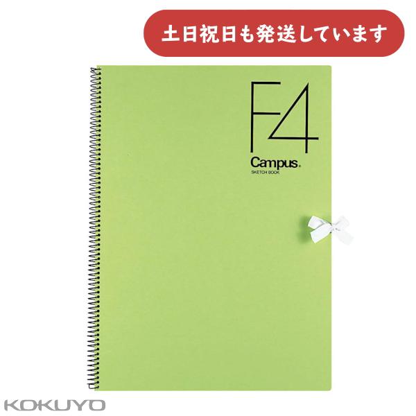 ◇製品仕様◇■サイズ：F4-S■中紙寸法（タテ・ヨコ）：332・242■枚数：20枚■紙質：画用紙■紙厚：157g/m2■製本様式：スパイラルとじ◇配送情報◇◆クリックポスト対象外商品です。※この商品が含まれますとクリックポストはご利用にな...