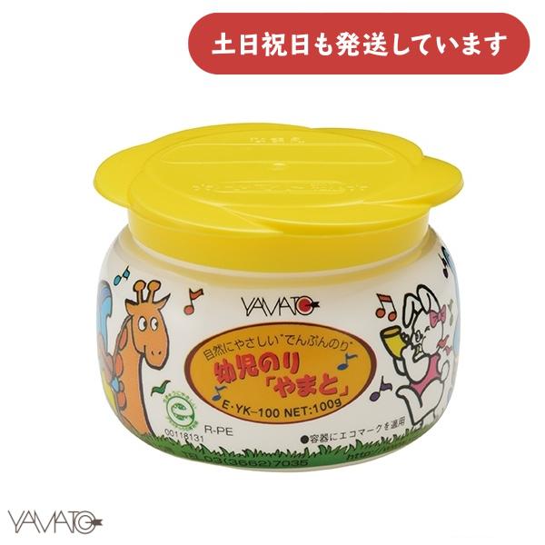 ◇製品仕様◇■容量：100g■主成分：でんぷん(タピオカ)◇配送情報◇◆クリックポスト対象外商品です。※この商品が含まれますとクリックポストはご利用になれません。■宅配便は合計11,000円（税込）より送料が無料になります。（11,000円...