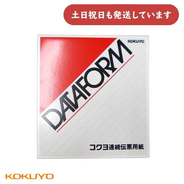 ◆製品仕様◆●サイズ：65・95●呼び寸法：Y10×T11●1/3単線（グレー）●500枚入※廃盤品につき在庫限り※※長期在庫品のため、表紙に若干の色焼けがあります。予めご了承下さい。◇配送情報◇■クリックポスト対象外商品です。※こちらの商...