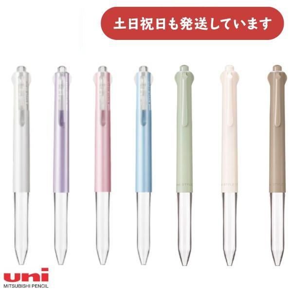 ◇製品仕様◇※本製品はホルダーのみの販売です。リフィルは別途お買い求めください。●4色ホルダー●サイズ：軸径12×厚さ15×全長149mm※別途購入のラッピング資材には、商品パッケージから取り出してお入れいただくことになります。◇配送情報◇...