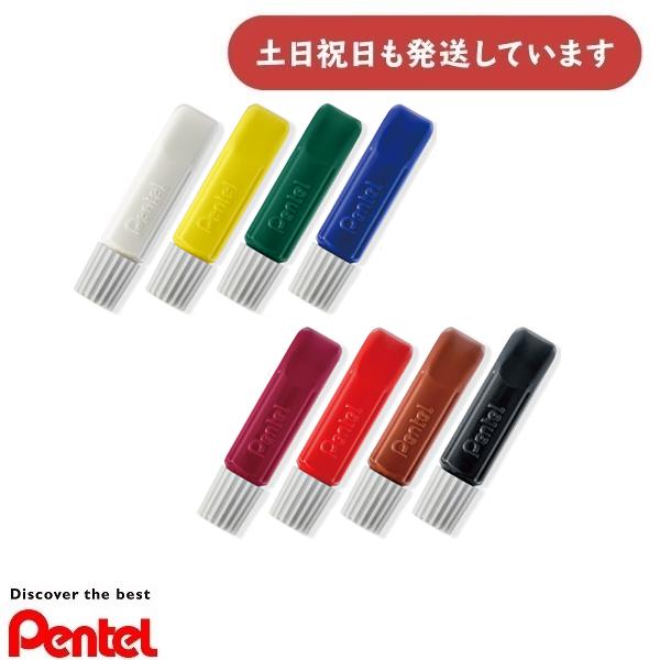 ●本体サイズ：W36×D14×H73mm●本体重量：9g●えのぐ成分：布用えのぐ●容器：ポリチューブ●容量：6ml/本●材質/キャップ：PP、チューブ：PE、えのぐ：顔料・体質顔料・アクリル樹脂・安定剤・水[全8色]ホワイト / レモンイエ...