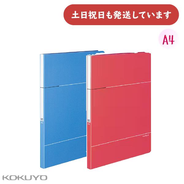 ●製品仕様●●サイズA4-S　●穴数2穴　 80mmピッチ●収容寸法15　●収容枚数150枚　●表紙板紙　●外寸法（高さ・幅・背幅）307・231・18◇配送情報◇◆クリックポスト対象外商品です。※この商品が含まれますとネコポスはご利用にな...