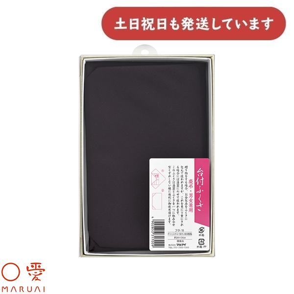 ●内容量：1枚●製品寸法：W120 × H190mm●パッケージ寸法：W135 × H215 × D20mm●備考：ふくさ：ポリエステル100％　台：ABS樹脂（表：赤/裏：緑）◇配送情報◇■クリックポストをご利用の場合、合計3,300円(...
