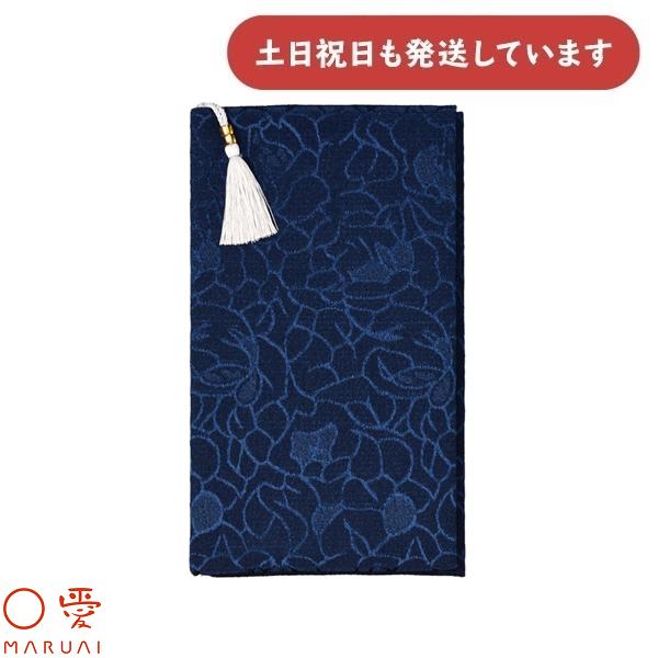 ●内容量：1枚●製品寸法：(袱紗)W120 × H200mm※金封対応サイズ目安：最大105 × 185mm●パッケージ寸法：W125 × H210 × D5mm●備考：表地・裏地・タッセル飾り：ポリエステル100％　芯地：レーヨン60％・...