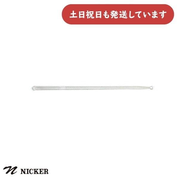 ◇製品仕様◇■長さ・太さ・玉径（168mm×7mm×5mm）◇配送情報◇◆クリックポスト対象外商品です。※この商品が含まれますとクリックポストはご利用になれません。■宅配便は合計11,000円（税込）より送料が無料になります。（11,000...