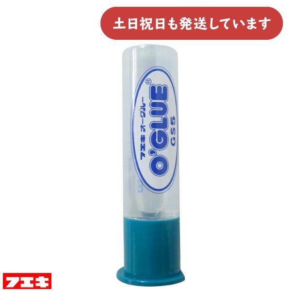 ◇製品仕様◇●容量：50g●塗布幅サイズ：約13mm●主成分：PVAL◇配送情報◇◆クリックポスト対象外商品です。※この商品が含まれますとクリックポストはご利用になれません。■宅配便は合計11,000円（税込）より送料が無料になります。（1...