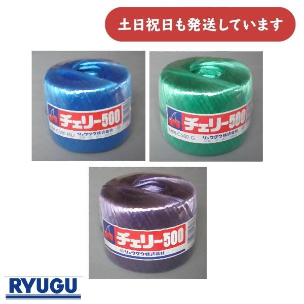 ◇製品情報◇●内容量：1巻●規格：35mm×500m※在庫限り※※長期在庫品のため、一部汚れがございます。予めご了承下さい。◇配送情報◇■クリックポスト対象外商品です。※こちらの商品が含まれる場合、クリックポストはご利用頂けません。■送料に...
