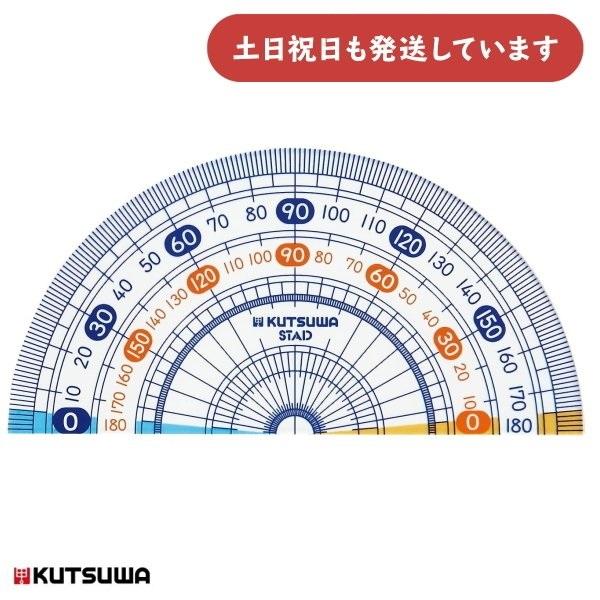 ◇製品仕様◇■サイズ：H45×W90×D1.5mm、直径9cm■名前シール付き■メタクリル樹脂製◇配送情報◇■クリックポストをご利用の場合、合計3,500円(税込)より送料無料になります。合計3,500円(税込)未満の場合、ご購入金額により...